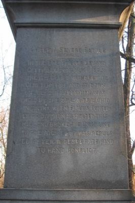 25th and 75th Ohio Infantry Regiments Historical Marker