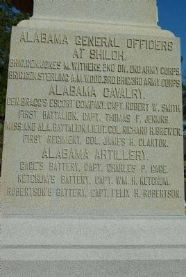 Alabama State Memorial Historical Marker