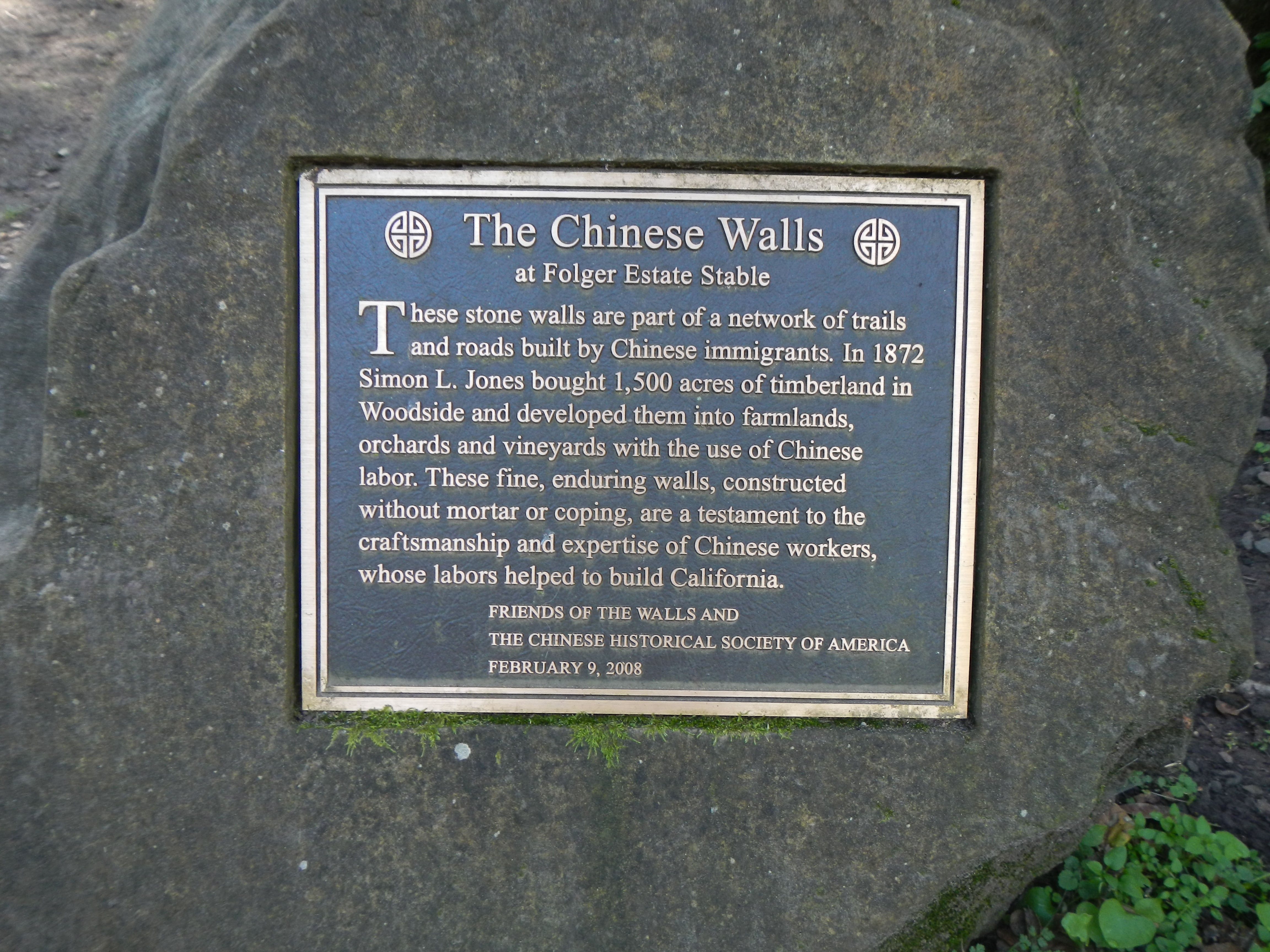 Photo: The Chinese Walls at Folger Estate Stable Marker