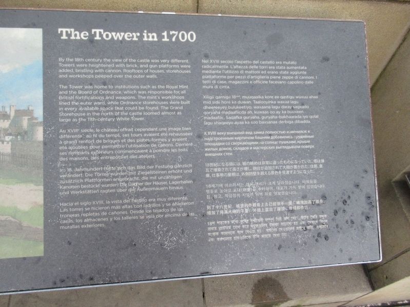 The Tower in 1700 Historical Marker