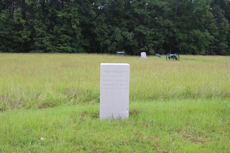 45th Tennessee Infantry Historical Marker