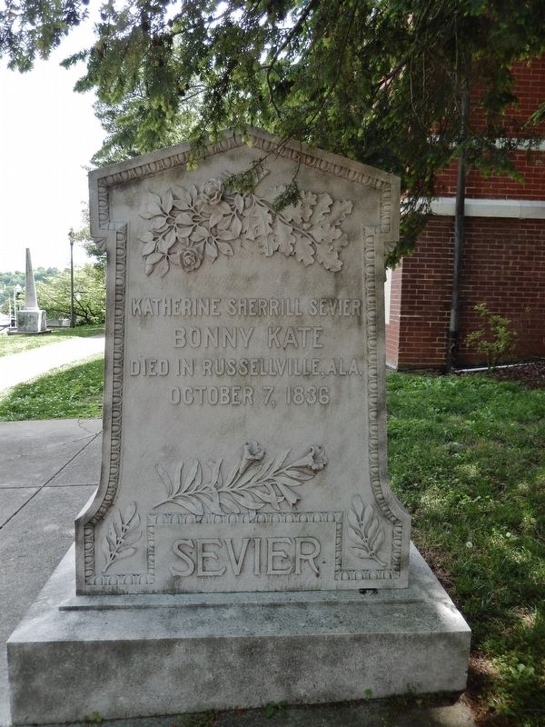 Katherine Sherrill Sevier Historical Marker