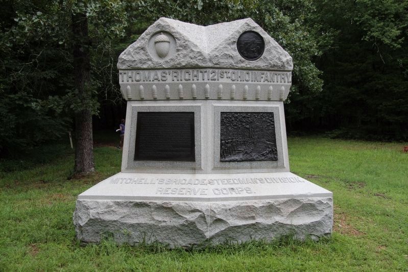 121st Ohio Infantry Historical Marker