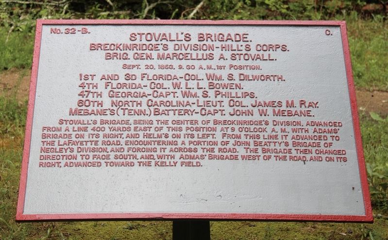 Stovall's Brigade Historical Marker