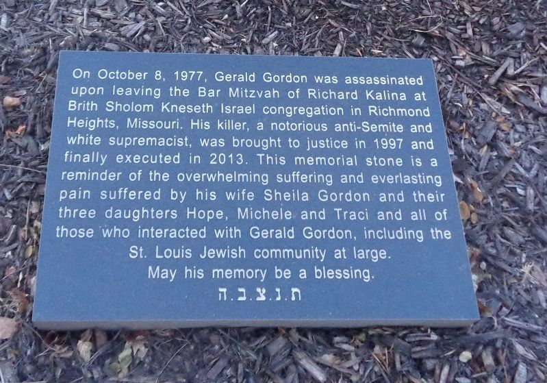 Gerald Gordon Historical Marker