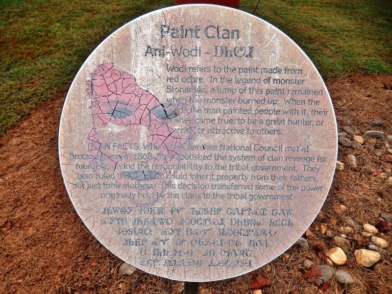 Paint Clan Historical Marker