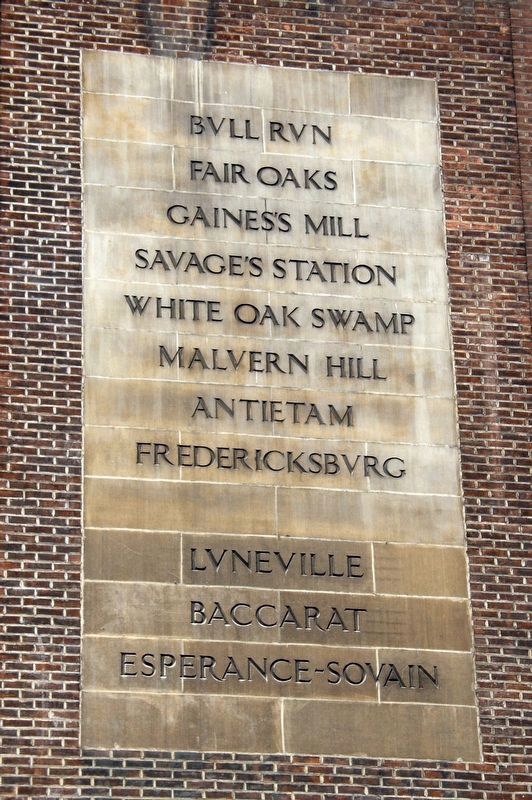 69th Regiment Armory Historical Marker