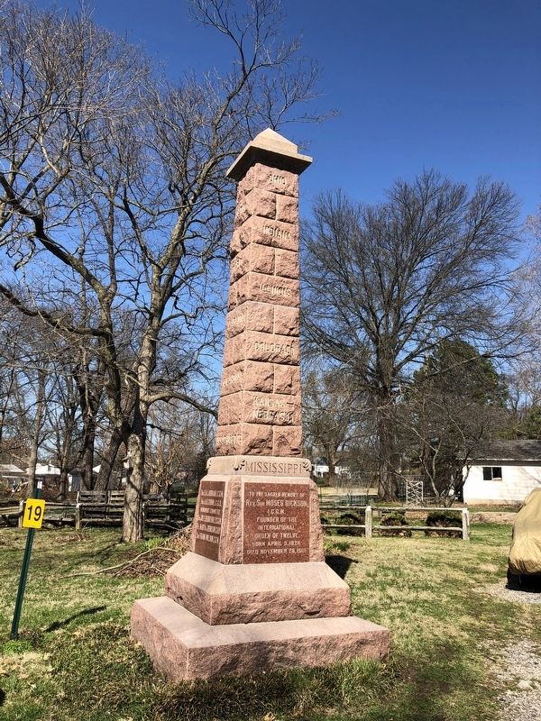 Rev. Sir Moses Dickson Historical Marker