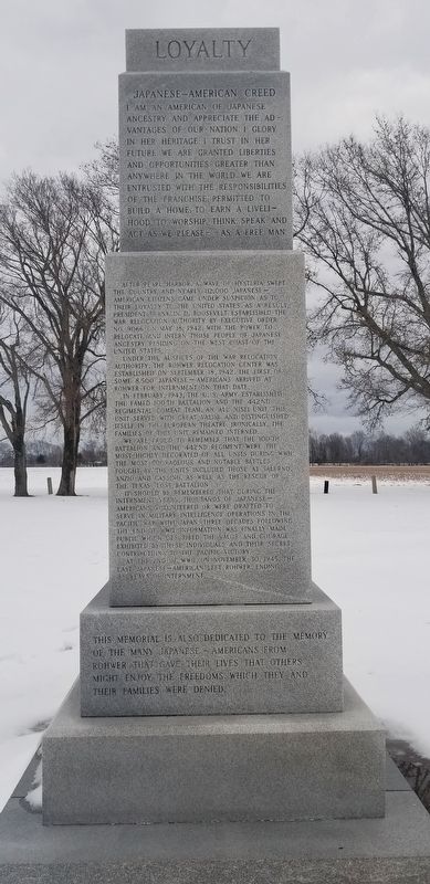 Rohwer Internment Camp Veterans Memorial Historical Marker