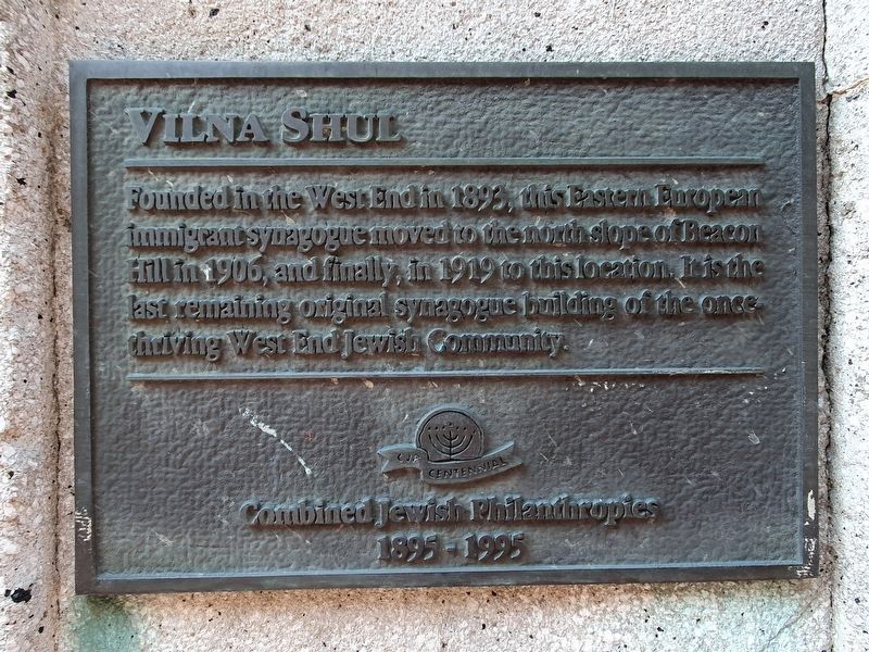Vilna Shul Historical Marker