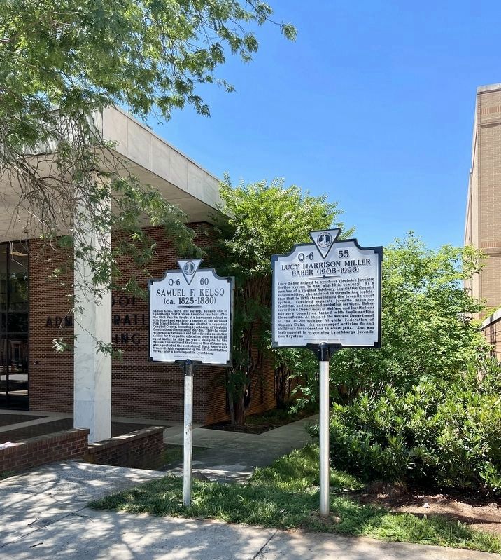 Lucy Harrison Miller Baber (1908-1996) Historical Marker