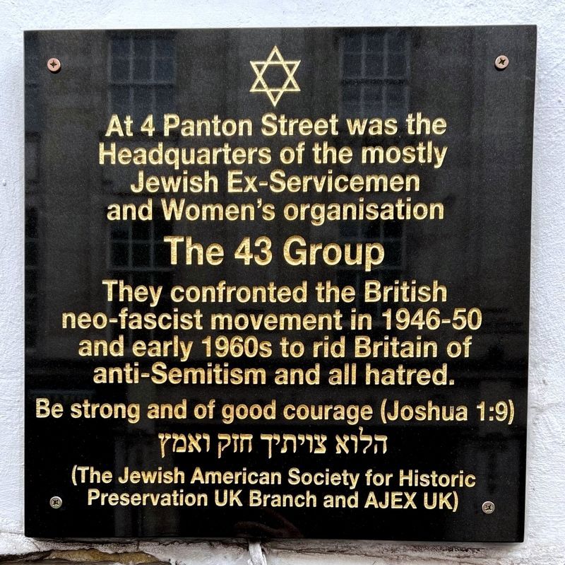 The 43 Group Historical Marker