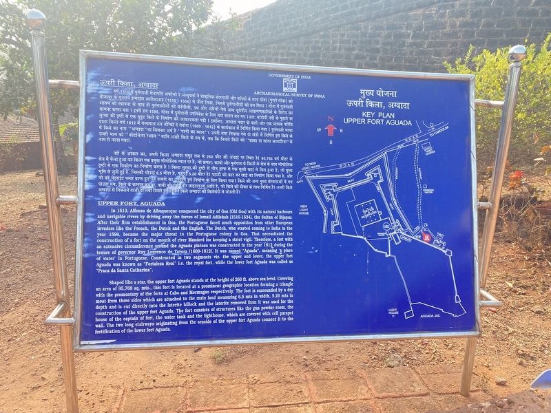 Upper Fort, Aguada Historical Marker