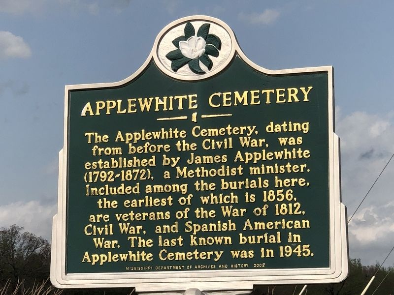 Applewhite Cemetery Historical Marker