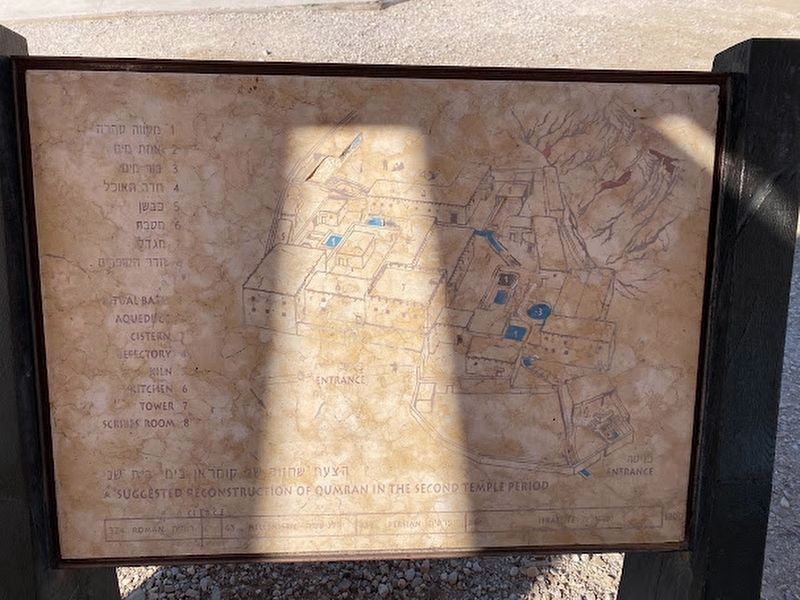 Qumran / קומראן Historical Marker