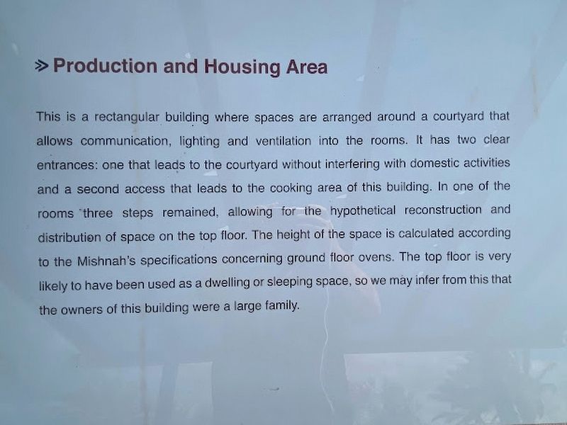 Production and Housing Area I Historical Marker