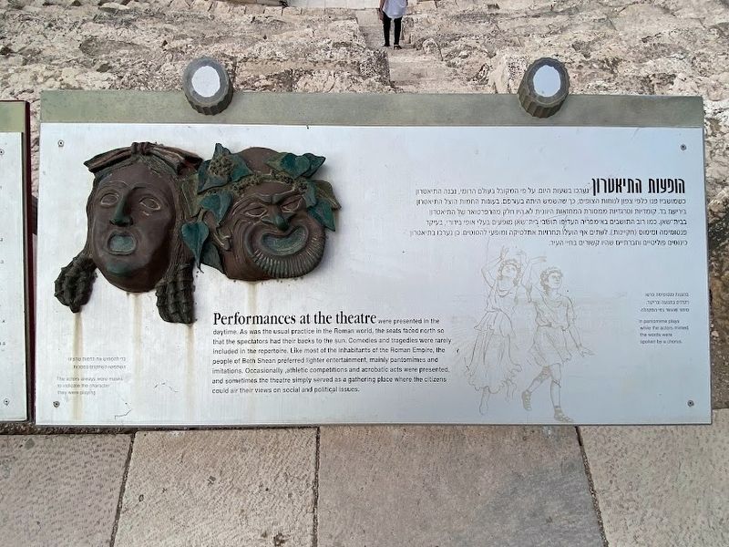 Performances at the theatre Historical Marker
