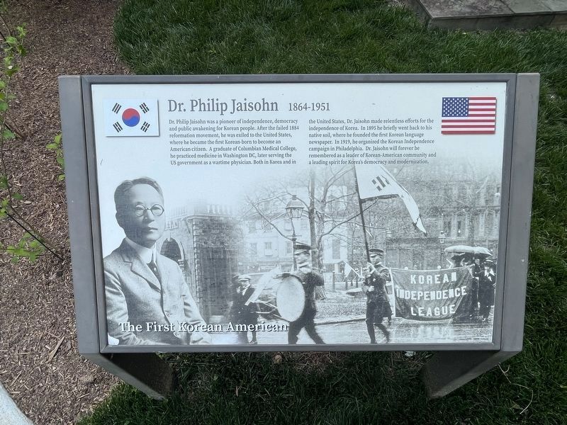Dr. Philip Jaisohn Historical Marker
