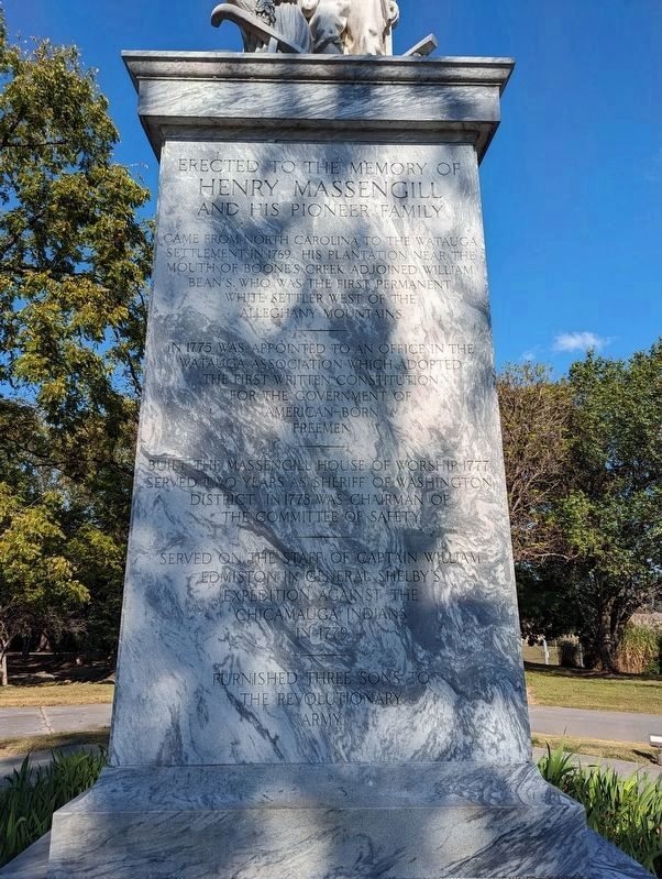 Henry Massengill Historical Marker