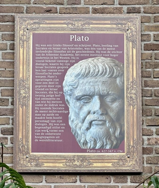 Plato Historical Marker