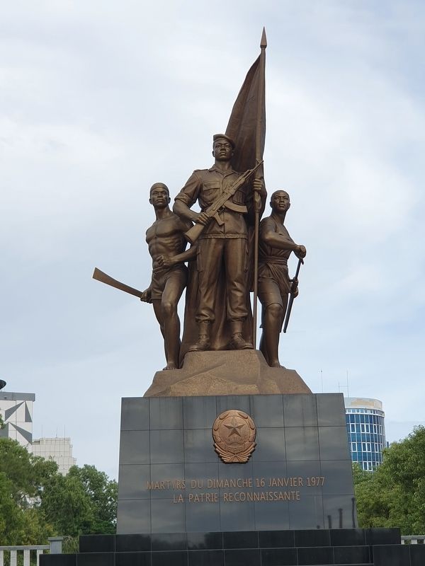 Martyrs of January 16, 1977, a War Memorial