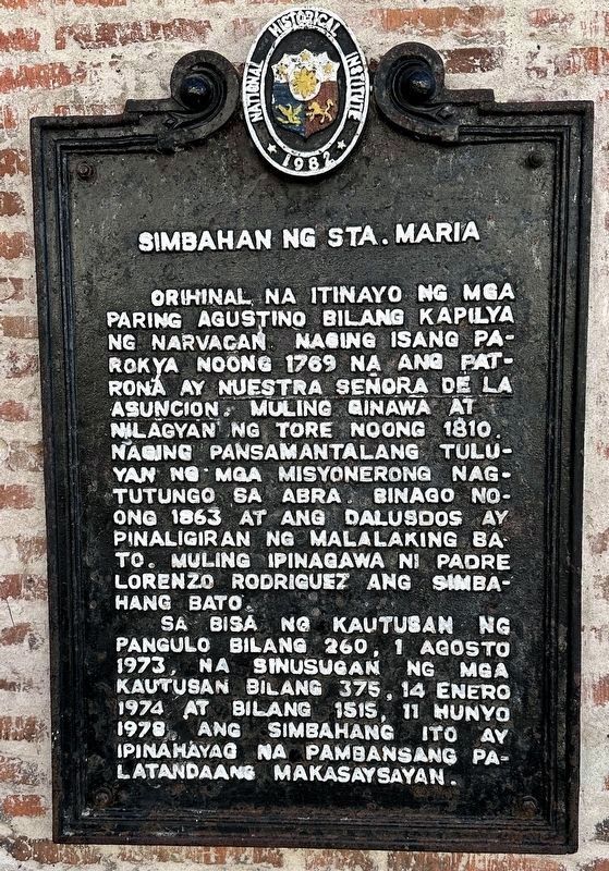 Simbahan Ng Sta. Maria Historical Marker