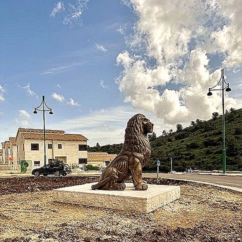 The Lion's Trail - Yokneam Historical Marker