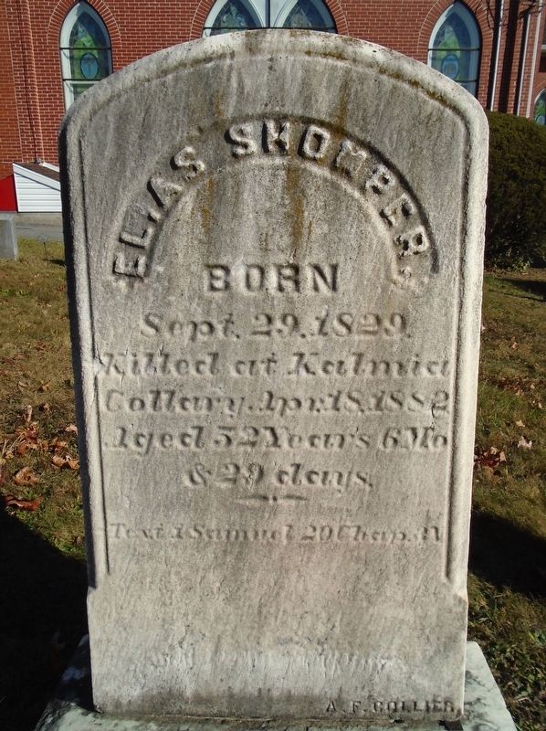 Elias Shomper Historical Marker