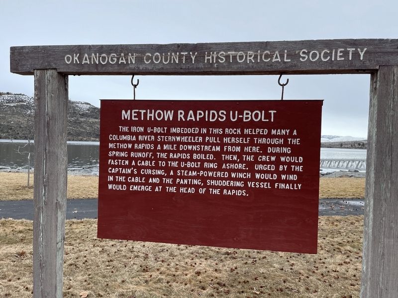 Methow Rapids U-Bolt Historical Marker