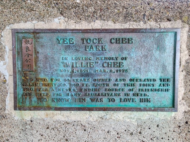 Yee Tock Chee Park Historical Marker